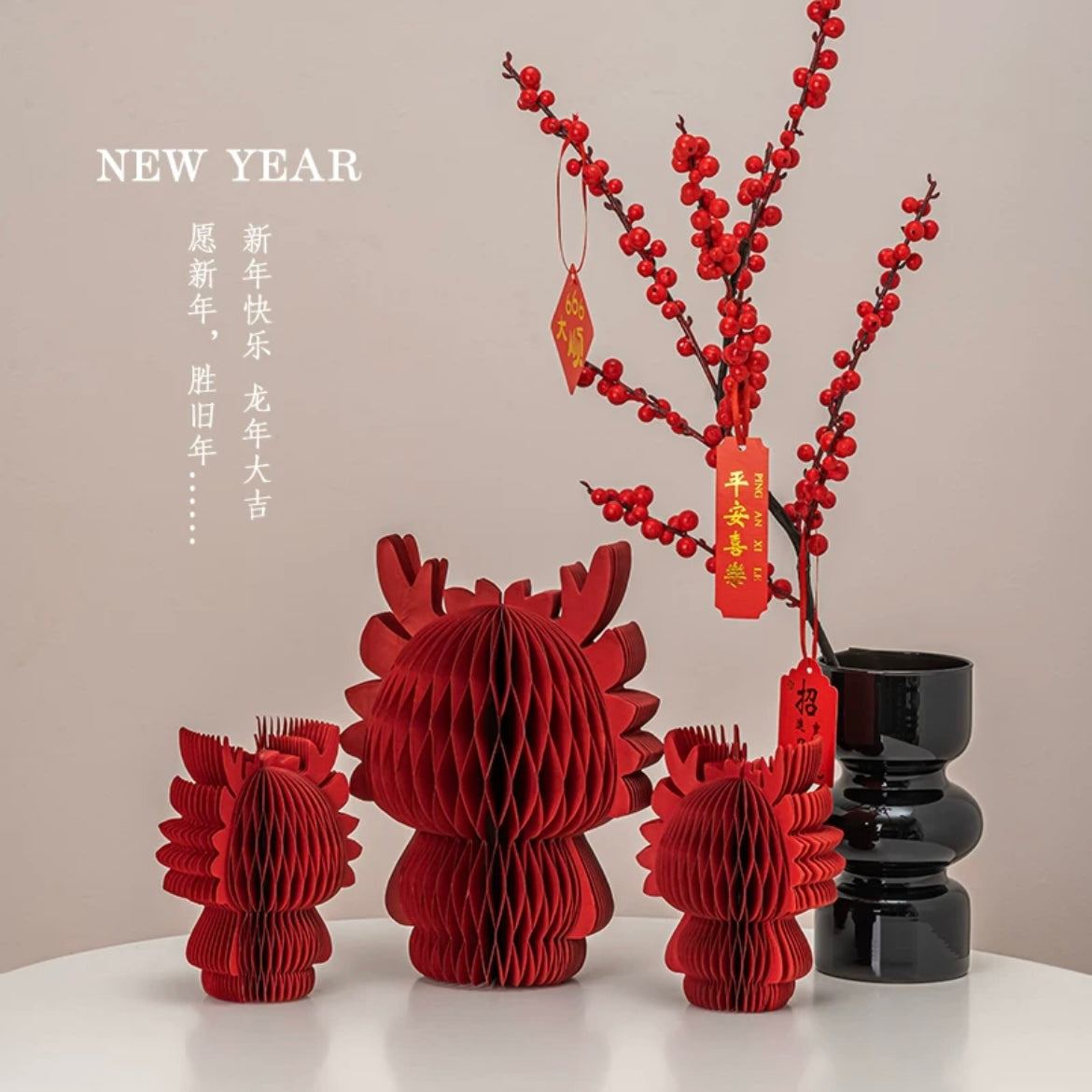 CNY Paper Decor - Set – Crane Living
